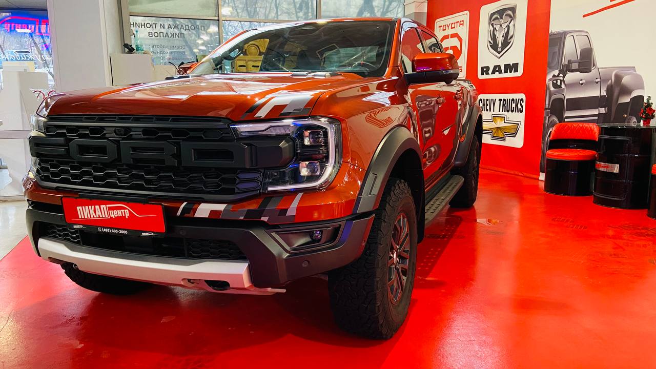 Пикап Ford Ranger Raptor 2024 оранжевый - купить в Москве, цена на ...